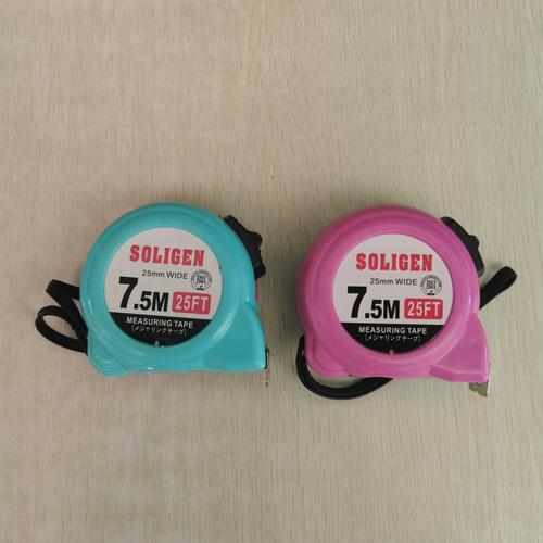 Jual meteran soligen 7,5m - Jakarta Pusat - Ari JM_NEW | Tokopedia