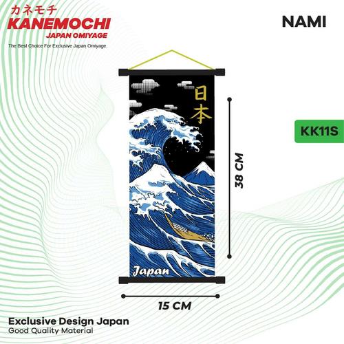 Jual Kanemochi Kakejiku 11 OMBAK NAMI Hiasan Dinding Hanging Scroll - S - Kab. Karawang ...