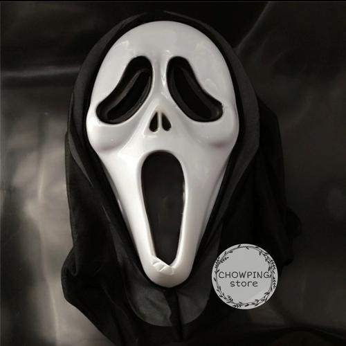 Jual Topeng Pesta Halloween Cosplay Scream Kostum Seram Scary Skull ...