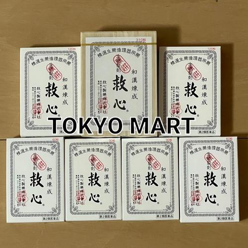 Jual Kyushin Suplemen Jantung Ori Japan - 30 pill - Jakarta Timur ...