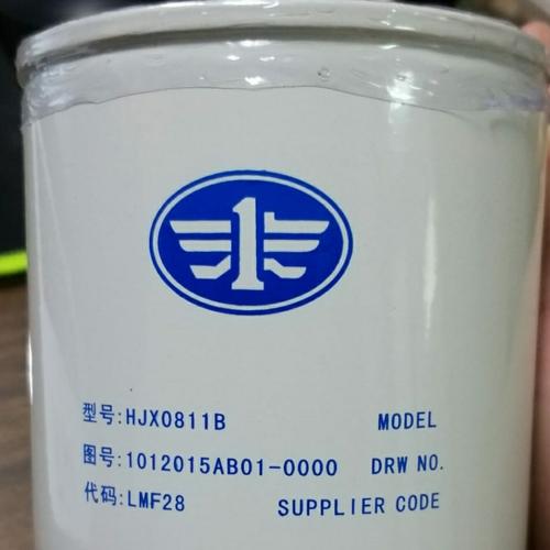 Jual Filter Oli Faw 4DW 1012015AB01-0000 FAWDE 1012015AB01 - Jakarta ...