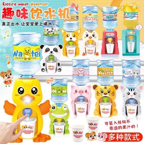 Jual Mainan Dispenser Kecil Galon Air Anak- Dispenser mini - Dispenser ...