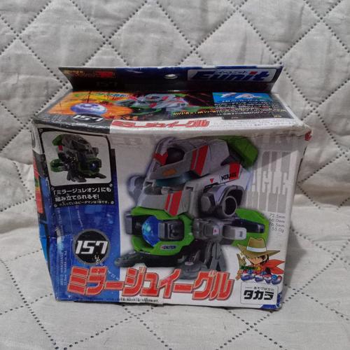 Jual Super Bidaman Mirage Eagle B-daman bdaman b daman Takara tomy ...
