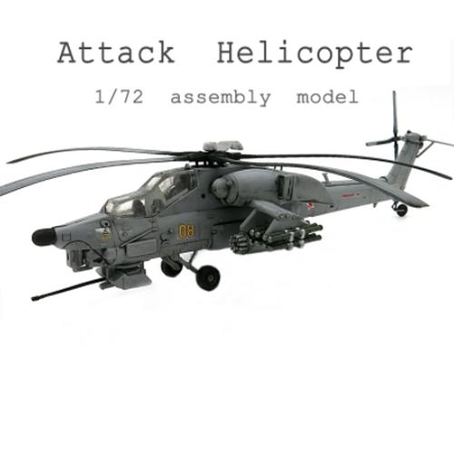 Jual Diecast Pesawat Helikopter Militer Mi-28 Havoc Attack Skala 1 / 72 ...