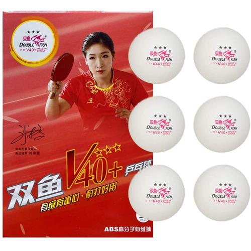 Jual Double Fish Table Tennis Ball [V40+] [6pcs] - Jakarta Utara - J Fitness And Sports Center ...