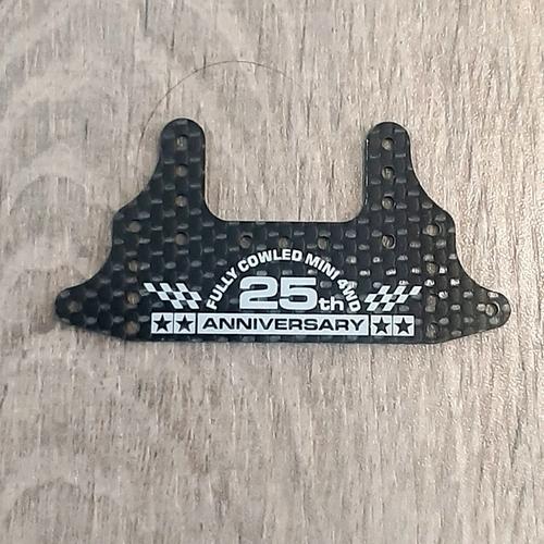 Jual Tamiya HG Carbon - Brake Plate - Rem - Fully Cowled 25th anniv ...