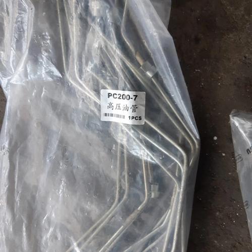 Jual pc200-7 pipa nozzle injection pump no 1 sampai nomor 6, - Jakarta ...