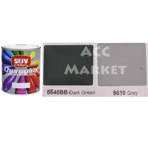 Jual cat seiv primer meni cat dasar dark green 6640BB - Hijau - Kota ...