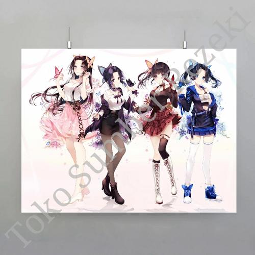 Jual Poster Figure Kanao Kanvas Paper Kochou Kanzaki Demon Slayer ...