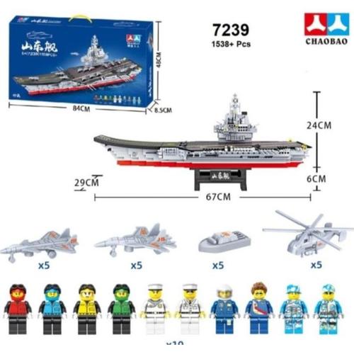 Jual Brick Lego Kapal Perang Induk Besar - Shandong Aircraft Carrier ...