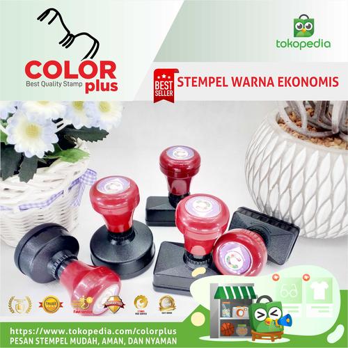 Jual STEMPEL WARNA OTOMATIS (Desain Custom) EKONOMIS - 39 x 50 mm ...