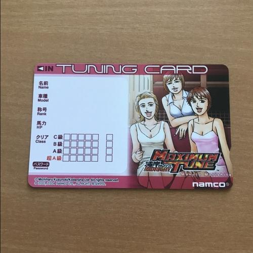 Jual Kartu Midnight Maximum Tune Tuning Card Kosongan Makoto Morishita ...