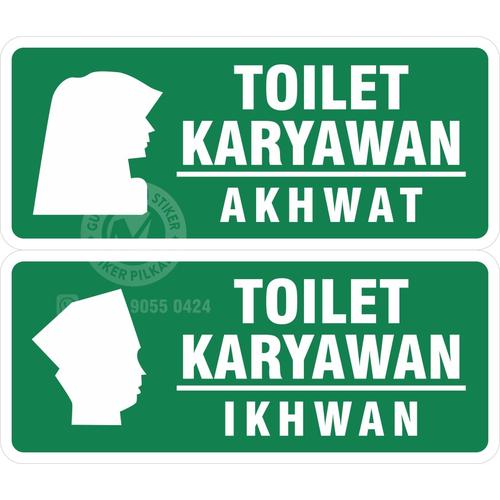 Jual STIKER VINYL TOILET KARYAWAN IKHWAN & AKHWAT 35X15CM(DIJUAL SATUAN ...