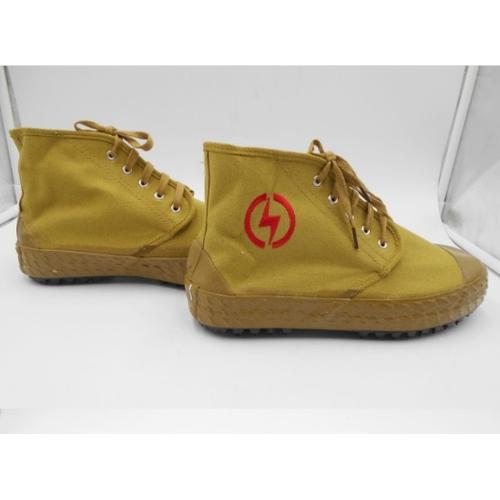 Jual Sepatu Anti Listrik 10Kv Safety Shoes Model Sneakers "SAFETY BOOTS ...