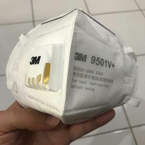 Jual Masker 3M 9501V+ KN95 Original - Jakarta Barat - Benneth.Shop ...