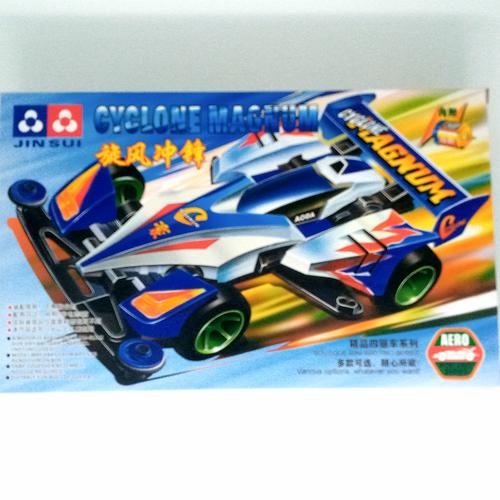 Jual Rep.Mini 4WD Tamiya Merk Jinsui (part 1) - Phantom Blade - Jakarta ...
