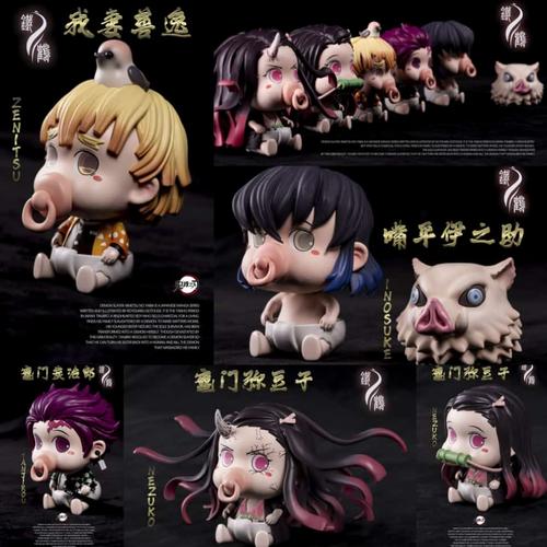 Jual PO - Iron Crane Studio Pacifier Series Demon Slayer - Kota ...