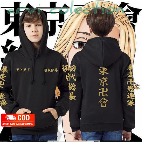 Jual HOODIE ANAK TOKYO REVENGERS TOUMAN/ JAKET ANAK TOKYO REVENGERS ...