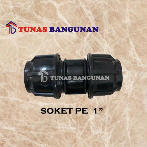 Jual Socket Polos HDPE 1" Soket Selang k Selang PE Hitam Selang PDAM 1 ...