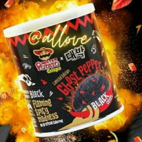 Jual Mister Potato Chips Ghost Pepper /Mister potato Daebak 45gr ...