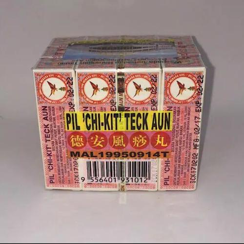 Jual PIL CHI KIT TEK AUN - FUNG SHA WAN - SAKIT PERUT, MUAL MUNTAH - 12 ...