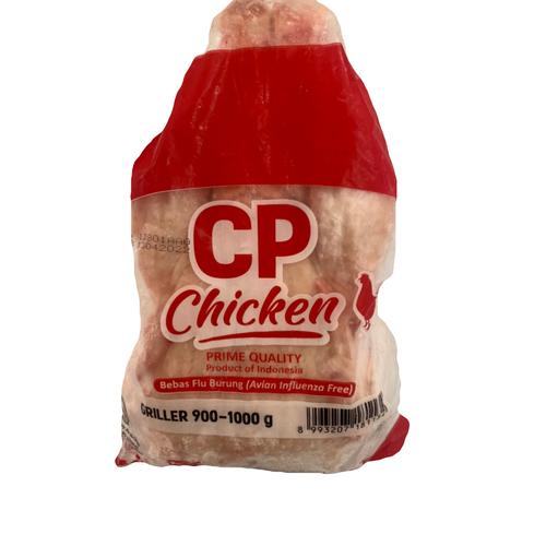 Jual daging ayam broiler potong 1kg - UTUH - Kab. Bandung Barat ...