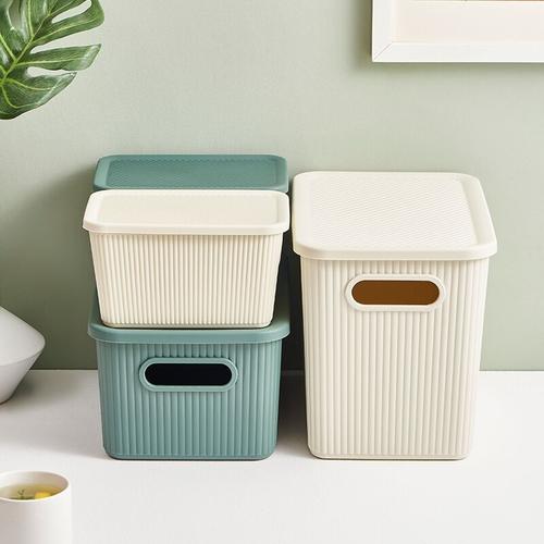 Jual Kotak storage Box Organizer Barang Serba Guna Size M Putih Polos ...