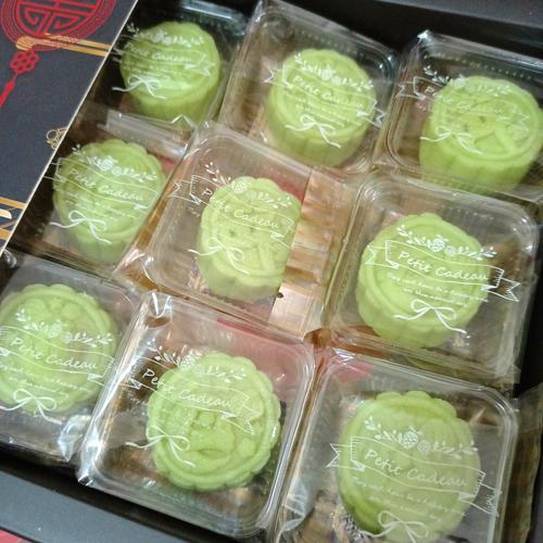 Jual A1 Snow Skin Pandan Moon Cake - Kota Pematang Siantar - A1 ASLI HQ ...