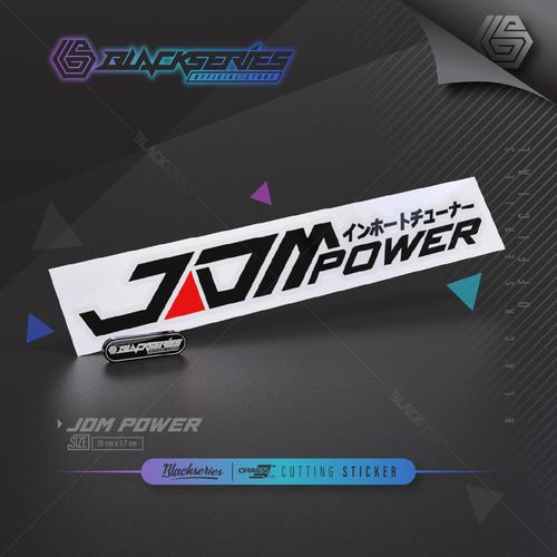 Jual Cutting Stiker JDM Power | Stiker JDM Power | JDM Power - Kota ...