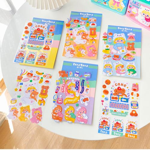 Jual tang tang girl milkjoy pvc sticker stiker - girl love cat - Kab ...