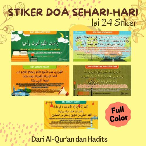 Jual STIKER DOA - Stiker Sticker Doa Anak Muslim Islami Mainan Edukasi ...