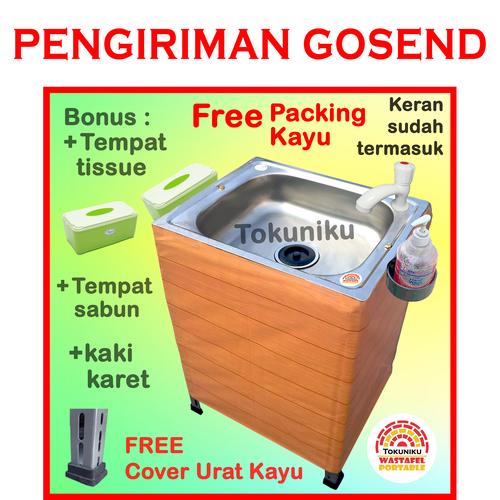 Jual TOKUNIKU Wastafel Cuci Tangan Portable Urat Kayu Sink Portable ...