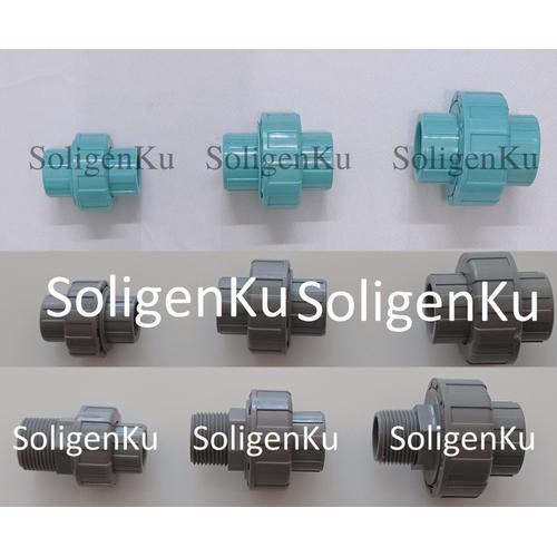 Jual Watermur Pvc Water Mur Pompa Union Fitting 1/2,3/4,1 Inch Polos ...