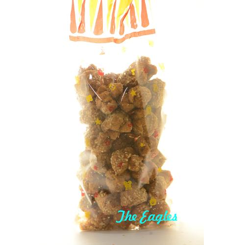 Jual ONDE ONDE KETAWA 300GR ROTI KUE KERING TRADISIONAL KHAS SOLO ...