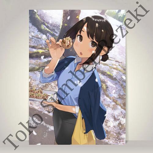 Jual Poster Figure Foto Ganbare Doiki Chan Paper Canvas Girl Do Your ...
