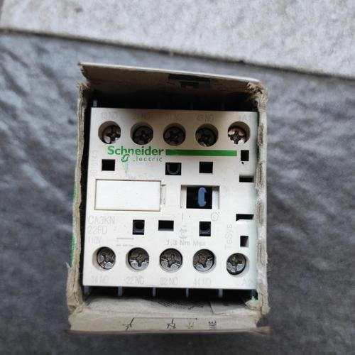 Jual mini kontaktor schneider 2no 2nc CA3KN22FD 110vdc - Jakarta Pusat ...
