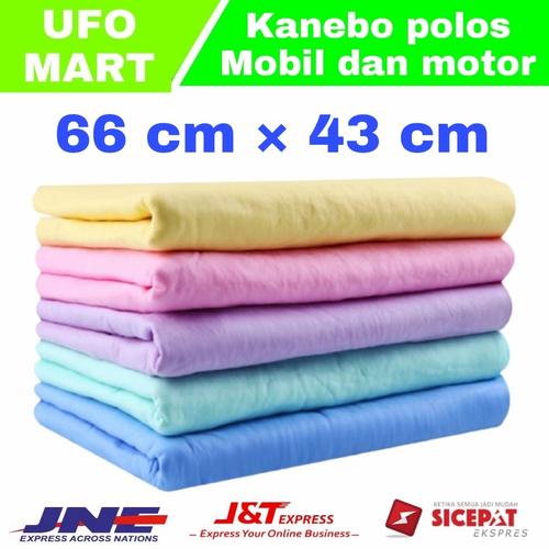 Jual kanebo jumbo 66 x 43 lap kanebo besar jumbo tebal motor mobil ...