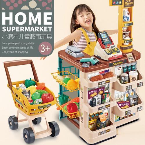 Jual Mainan Kasir Minimarket Set Troly Belanja Anak - Mainan ...