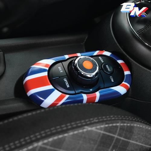 Jual Mini Cooper Center Console Multimedia Cover F55 F56 F57 - Red Blue ...