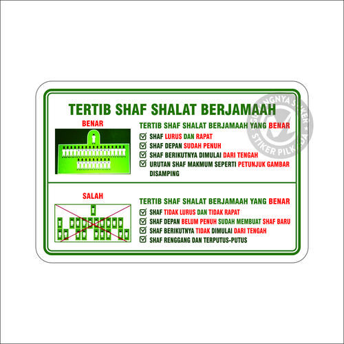 Jual stiker VINYL TERTIB SHAF SHOLAT BERJAMAAH - 20X30CM - Kota ...