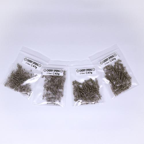 Jual TX Springs - 70g, 18mm - Kota Cilegon - Mechaland | Tokopedia