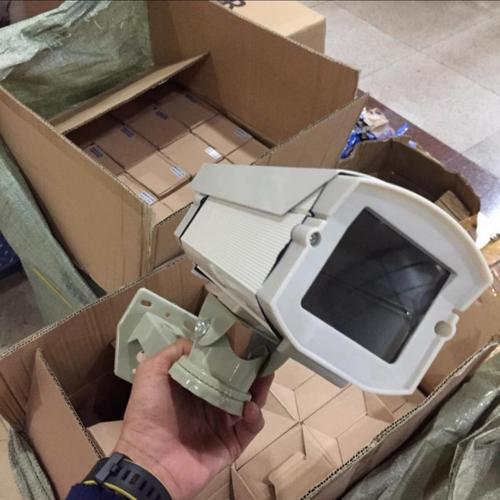 Jual Housing Camera CCTV Outdoor + Bracket / Rumah Pelindung Kamera ...