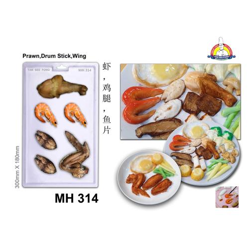 Jual Cetakan Coklat Bentuk Makanan - Tan See Fong - Wing, - Kota Bekasi ...