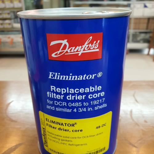 Jual ELIMINATOR FILTER DRIER CORE DANFOSS 48-DC - Jakarta Barat - ULTRA ...