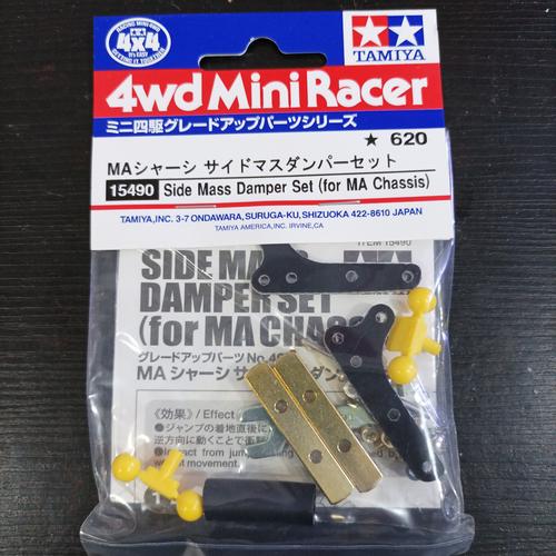 Jual Tamiya 15490 side mass damper set For MA chassis - Jakarta Barat ...