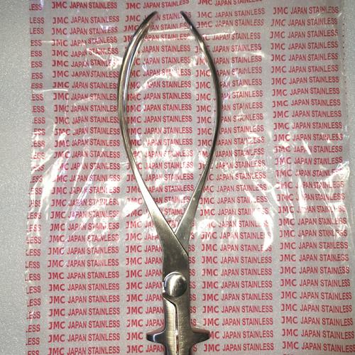 Jual Naegle forcep / Tang penjepit persalinan 30 cm - Jakarta Barat ...