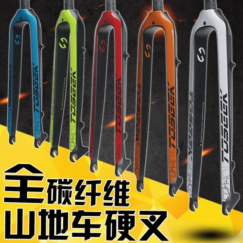 Jual Fork Rigid Carbon Toseek 29 inch 700c Mtb Bisa hybrid - Biru ...