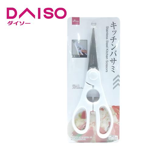 Jual Daiso Stainless Steel Kitchen Scissors - Jakarta Pusat - DAISO ...