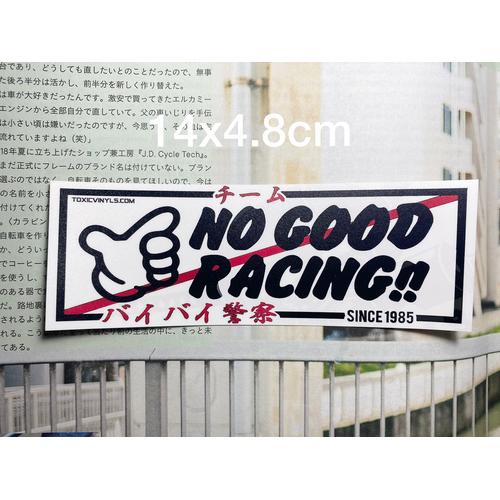 Jual sticker JDM No good racing - Kab. Tangerang - Japan Domestic ...