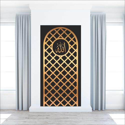 Jual Wallsticker / Sticker Mushola / Stiker Bahan Tebal / Lafadz Allah ...